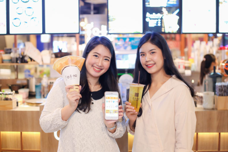 11 ร้านอร่อยที่ 101 True Digital Park ยิ่งสแกนจ่าย ยิ่งคุ้ม | ทรูมันนี่ ...