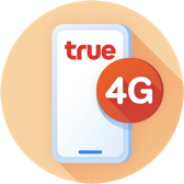 เติมเงินเข้า TrueMoney Wallet ทำอะไรได้บ้าง? ซื้อเกม เติมเกม ซื้อเน็ต ...