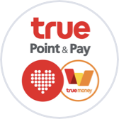 7-Eleven หรือ 7Delivery | ทรูมันนี่ เป็นไปได้ ได้ทุกคน