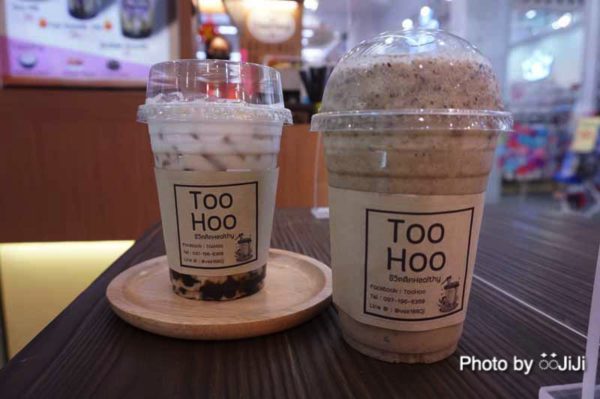 ชี้พิกัด 6 ร้านย่านบางกะปิ อิ่มจุกอร่อยเด็ด! กับ True Point & Pay | ทรู ...