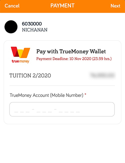 AU Smart Tuition Payment with TrueMoney Wallet | ทรูมันนี่ เป็นไปได้ ...