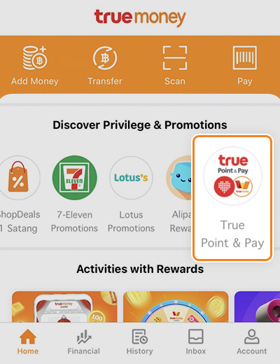 truesmartmerchant-how-to-promote - ทรูมันนี่ วอลเล็ท ใช้ได้ทุกเบอร์ทุกค่าย
