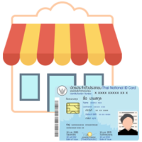 Pay Next Extra วงเงินสะดวกใช้ - ทรูมันนี่ วอลเล็ท ใช้ได้ทุกเบอร์ทุกค่าย