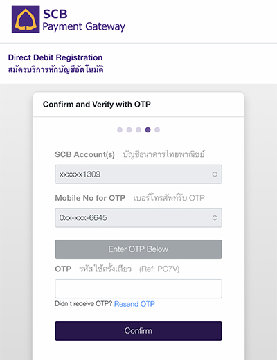 ขั้นตอนการเชื่อมบัญชี SCB กับ ทรูมันนี่ เป็นไปได้ ได้ทุกคน
