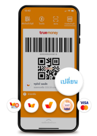 QR Code สแกนจ่ายได้มากกว่า 7 ล้านจุดทั่วประเทศ | ทรูมันนี่ เป็นไปได้ ...