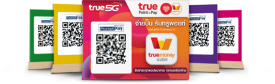 QR Code สแกนจ่ายได้มากกว่า 7 ล้านจุดทั่วประเทศ | ทรูมันนี่ เป็นไปได้ ...