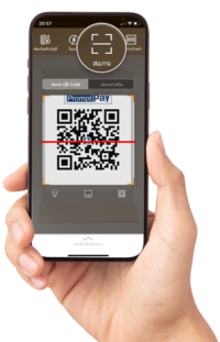 QR Code สแกนจ่ายได้มากกว่า 7 ล้านจุดทั่วประเทศ | ทรูมันนี่ เป็นไปได้ ...