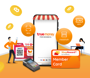 TrueMoney for Business | โซลูชั่นสำหรับเพิ่มศักยภาพธุรกิจ | ผ่านอีวอลเล ...