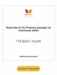 สมัคร Viu Premium ได้ง่ายๆ ผูกจ่ายสะดวก ด้วยทรูมันนี่ | ทรูมันนี่ ...