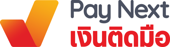 จ่ายบิลทรู ด้วย Pay Next รับเงินคืน 100 บ. | ทรูมันนี่ เป็นไปได้ ได้ทุกคน