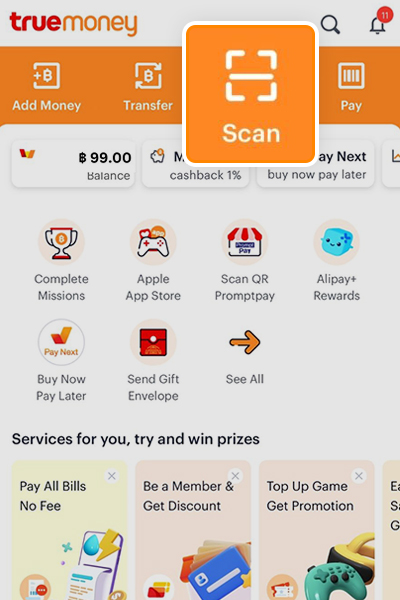 TrueMoney Smart School ระบบบริหารจัดการรายรับโรงอาหารสถานศึกษา | ทรูมัน ...