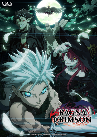 BiliBili | ทรูมันนี่ เป็นไปได้ ได้ทุกคน