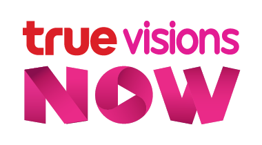 ทรูไอดี | ทรูมันนี่ เป็นไปได้ ได้ทุกคน