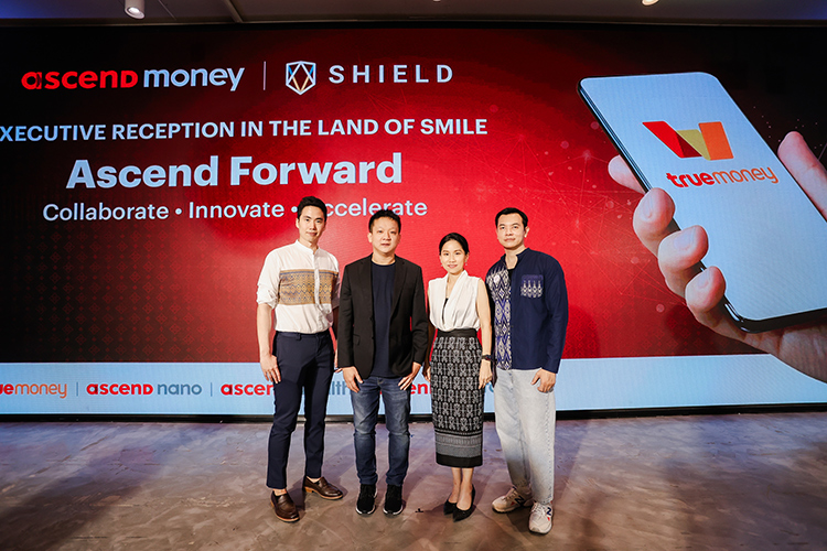 ascendforwardvipvisit | ทรูมันนี่ เป็นไปได้ ได้ทุกคน