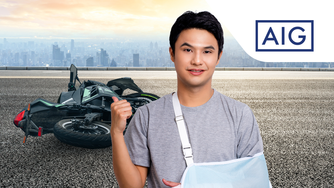 ประกันรายเดือน | ทรูมันนี่ เป็นไปได้ ได้ทุกคน