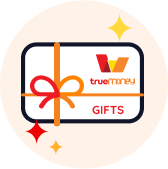 TrueMoney Gift Card | ทรูมันนี่ เป็นไปได้ ได้ทุกคน