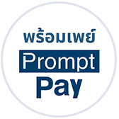 ทรูมันนี่ คอยน์ | ทรูมันนี่ เป็นไปได้ ได้ทุกคน
