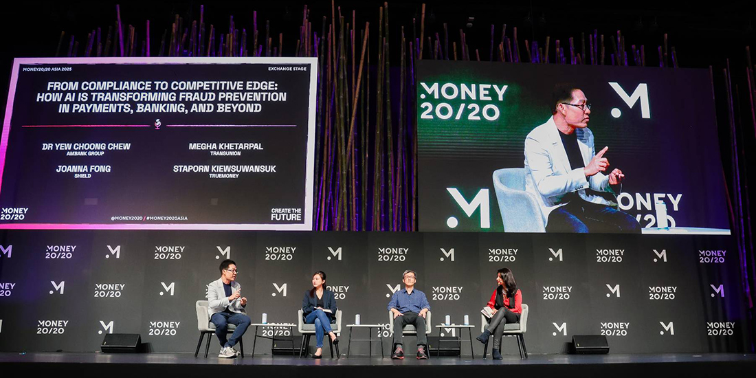 Ascend Money ร่วมเวทีระดับนานาชาติ | ทรูมันนี่ เป็นไปได้ ได้ทุกคน