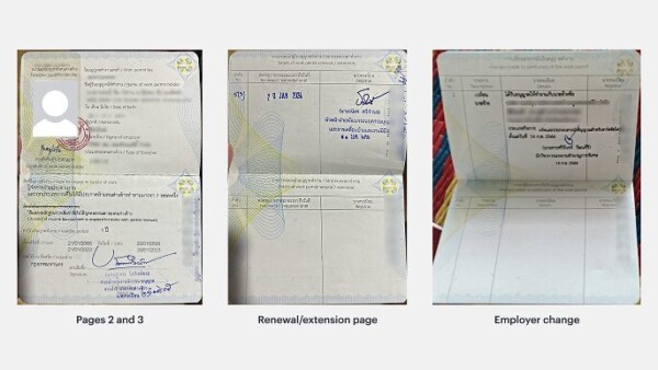 Supporting Document Examples | ทรูมันนี่ เป็นไปได้ ได้ทุกคน
