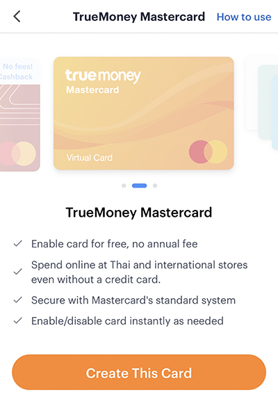 ใช้ TrueMoney Mastercard แทนบัตรเครดิต สะดวกปลอดภัย