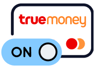 ใช้ TrueMoney Mastercard แทนบัตรเครดิต สะดวกปลอดภัย
