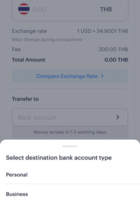 overseas-transfer | ทรูมันนี่ เป็นไปได้ ได้ทุกคน