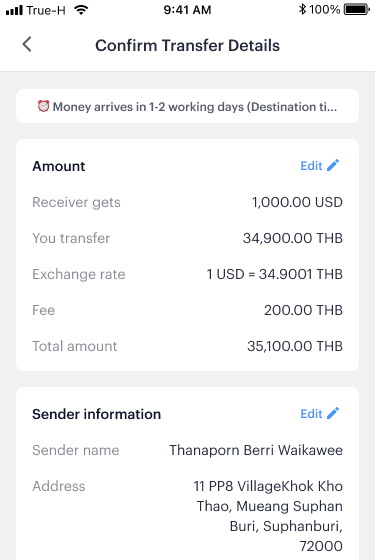 overseas-transfer | ทรูมันนี่ เป็นไปได้ ได้ทุกคน